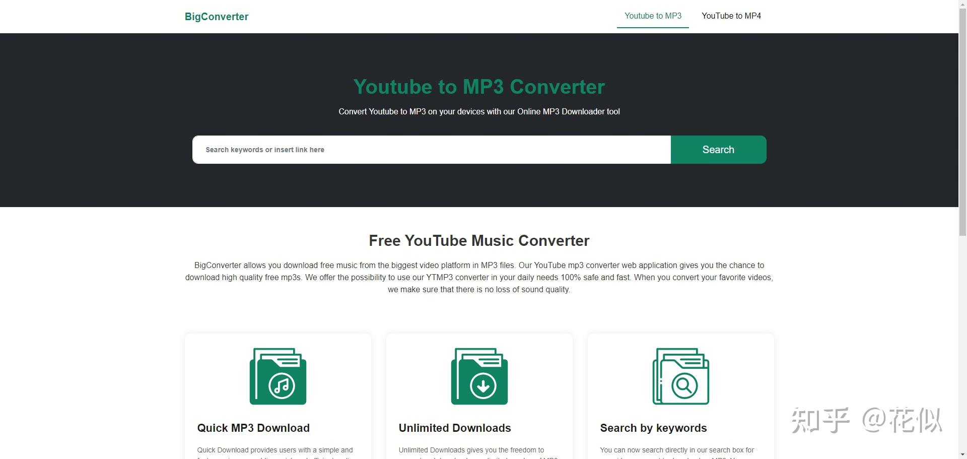 YouTube 音频下载 - 知乎