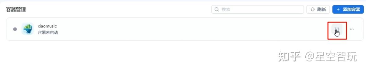 NAS部署xiaomusic教程，轻松实现小爱音箱无限播放NAS音乐听歌全攻略 - 知乎