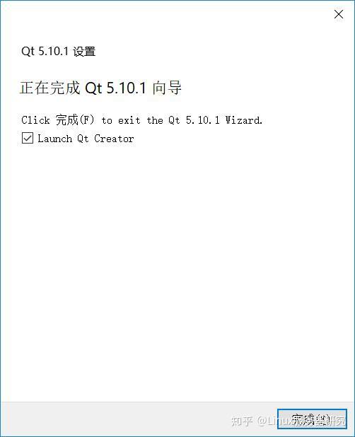 QT+FFmpeg4.x Windows开发环境搭建 - 知乎