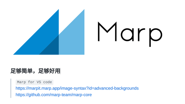 Markdown to Slide - 制作幻灯片的另一种选择 - 知乎