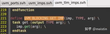 [UVM源代码研究] TLM里的各种port、export、imp使用研究 - 知乎