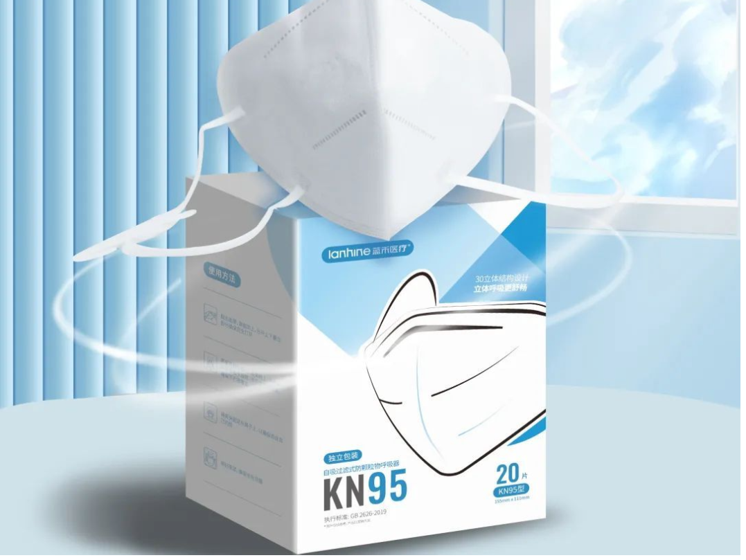 KN95不能防新冠？ - 知乎