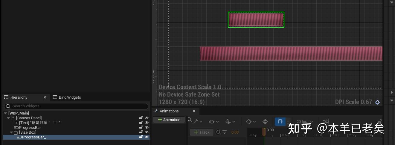 UE5-UMG学习笔记（更新中） - 知乎