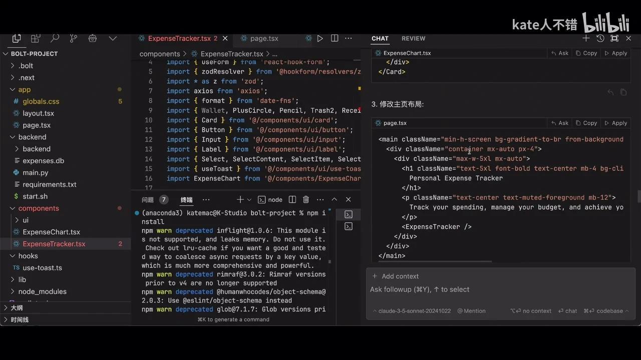 挑战 Cursor！Codeium 新出的全新 AI 编程神器 Windsurf 测评：主动式 IDE 究竟有多强 - 知乎