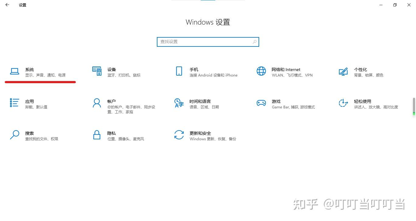 手把手教程，教你如何使用WinCMD连接拾光坞N3的虚拟机功能 - 知乎