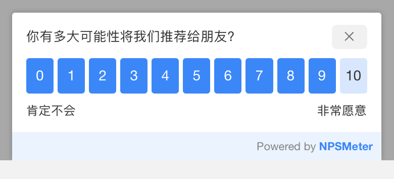 产品经理如何用NPS预估产品增长趋势？