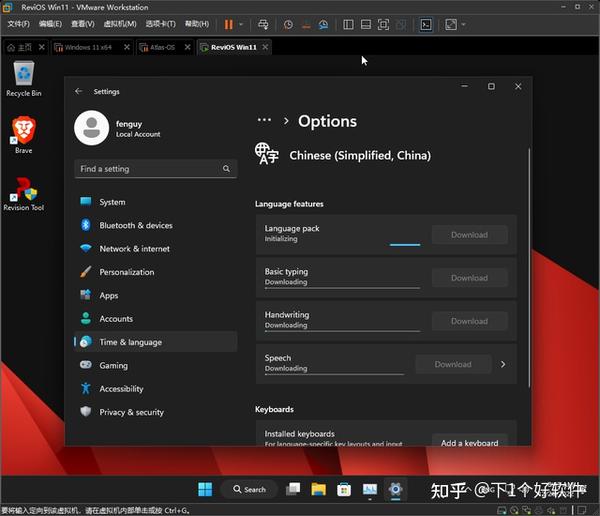 优秀 Win10 / 11 定制版：ReviOS - 知乎