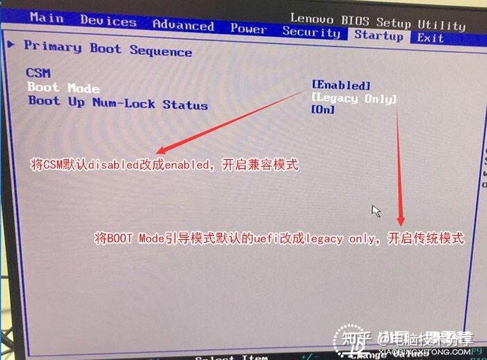 8代处理器可以装win7吗_八代cpu装win7完美解决方案 - 知乎