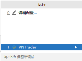 新版VNPY基础教程完整版—开发环境安装 - 知乎