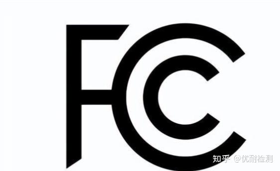 为什么射频器件必须符合FCC标准？ - 知乎