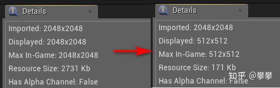 UE4 编辑器内修改贴图分辨率 - 知乎