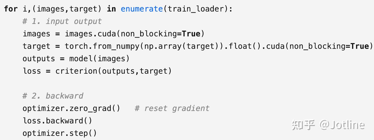 pytorch中如何做梯度累加 - 知乎