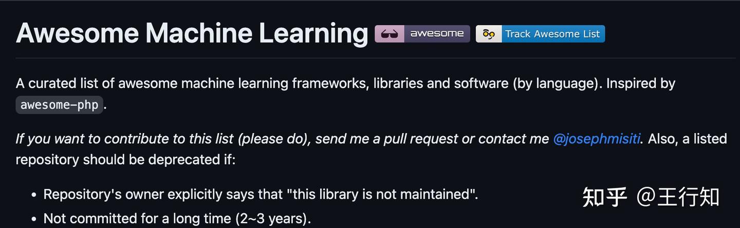 github 中顶级机器学习项目 - 知乎