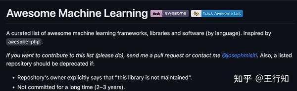 github 中顶级机器学习项目 - 知乎