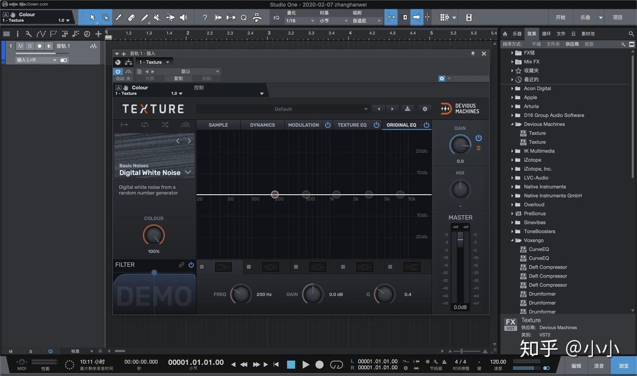 Devious Machines Texture for Mac(声音增强插件) v1.5.15 - 知乎