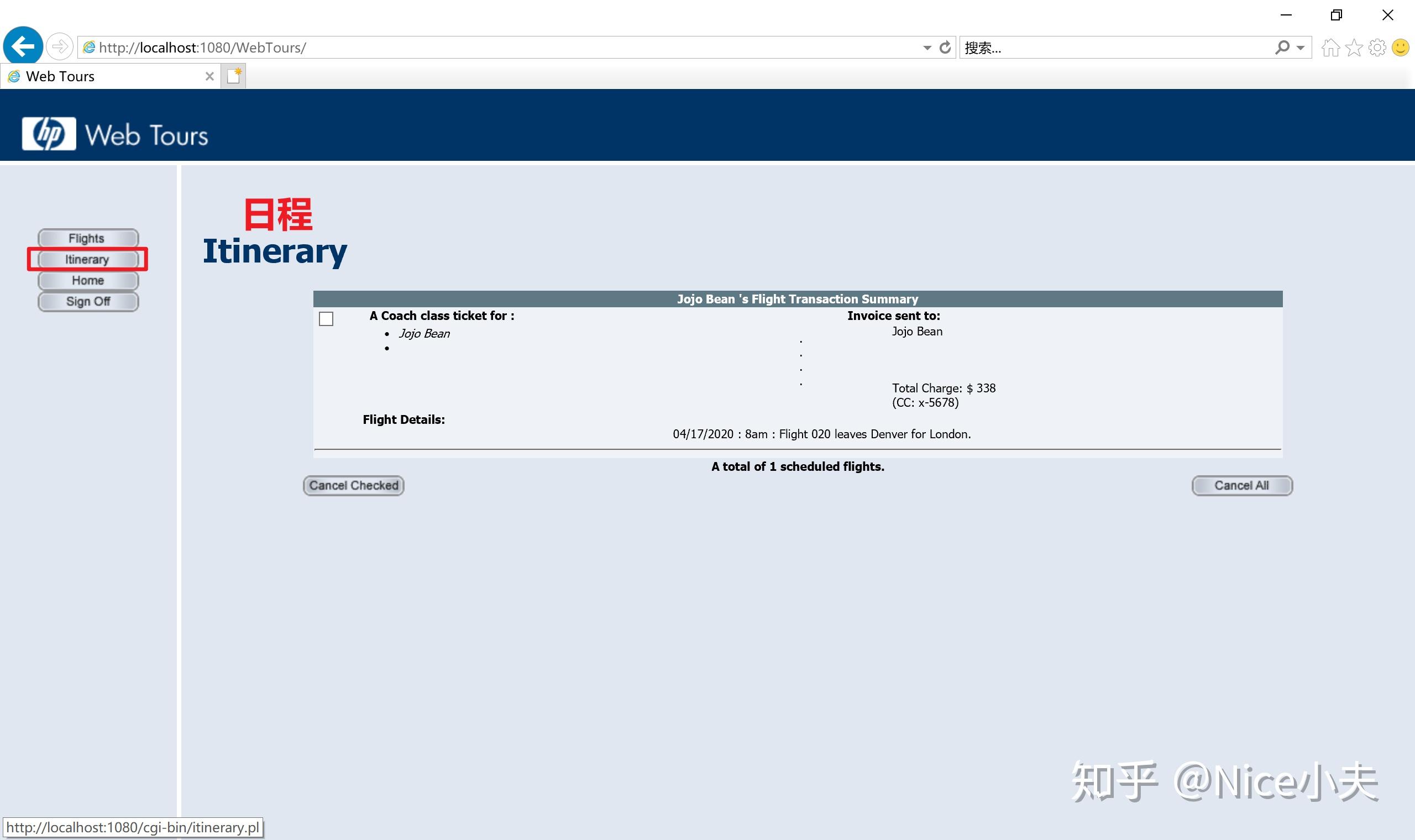 LoadRunner快速入门！看一遍就会了。(内含实例) - 知乎