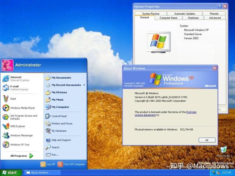 Windows Longhorn：美学巅峰的开始 - 漫思 - 博客园