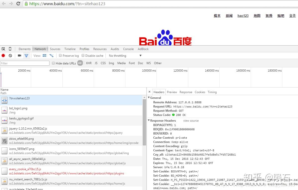 charles https 抓包乱码解决 - 知乎