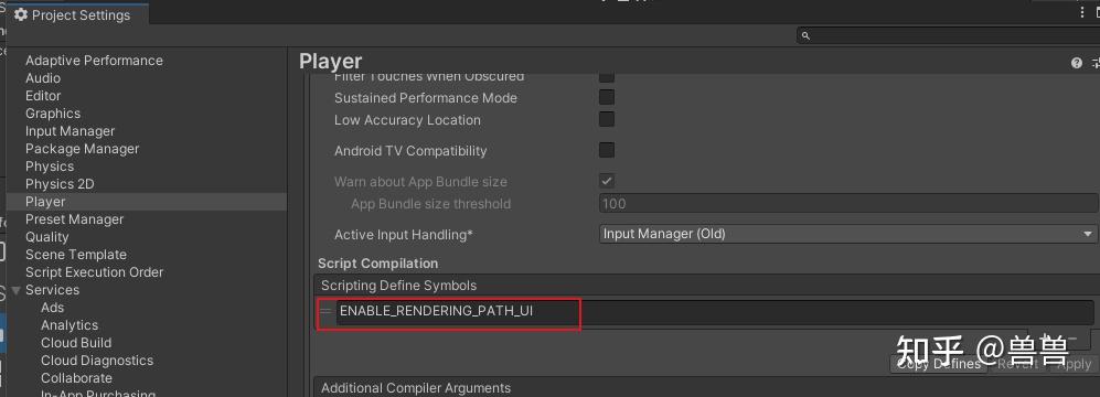 URP 使用 Deferred Lighting - 知乎