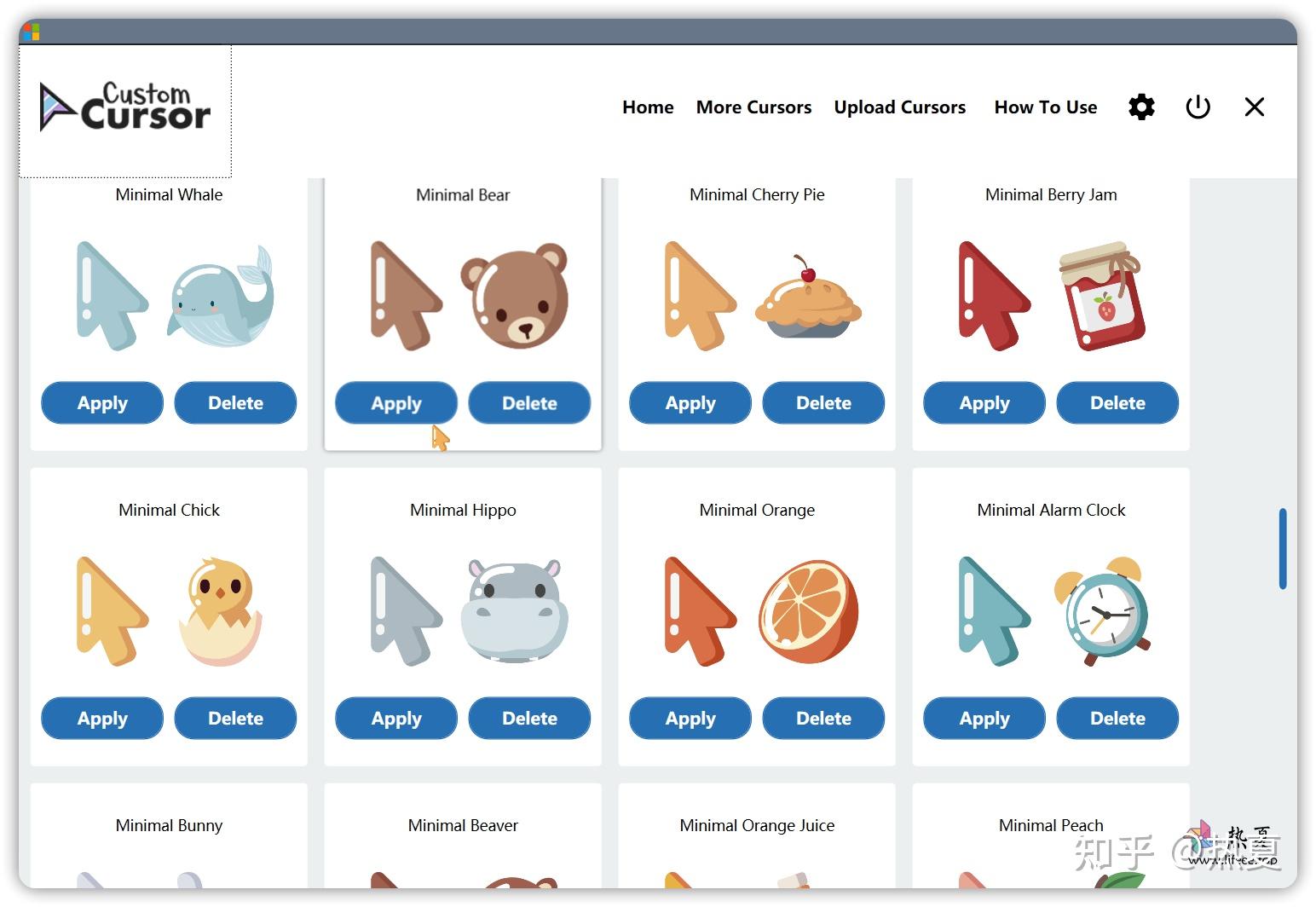 custom cursor 个性化你的鼠标光标样式 - 知乎