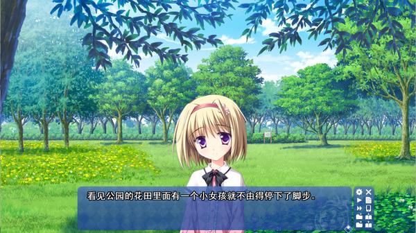 个人GALGAME日记——HOOKSOFT，Strawberry Nauts - 知乎