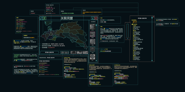 TNO近期Leak合集第二十弹 - 知乎