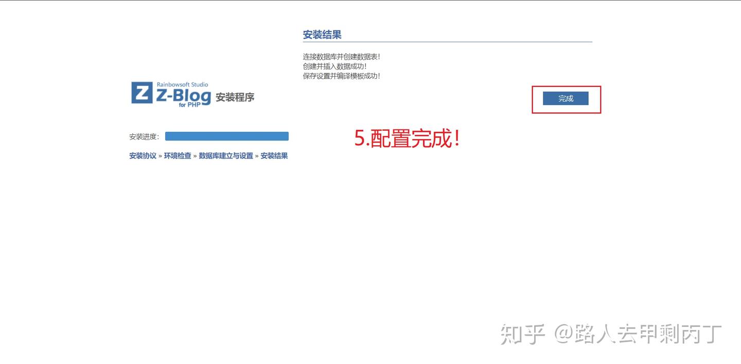 ONMP(Padavan)简易使用教程 - 知乎