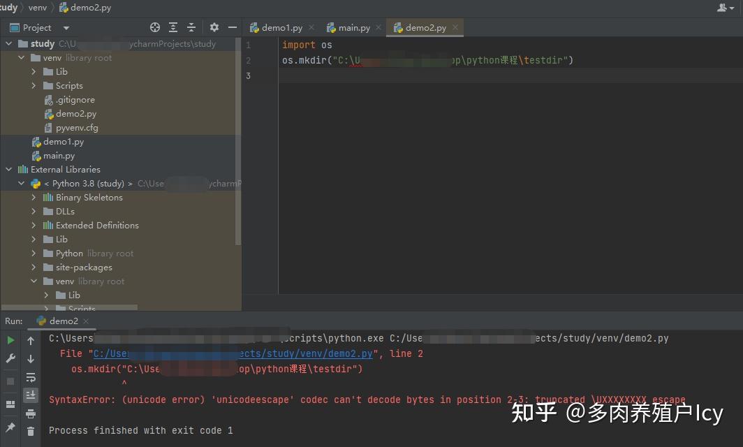 python小白使用ChatGPT - 知乎