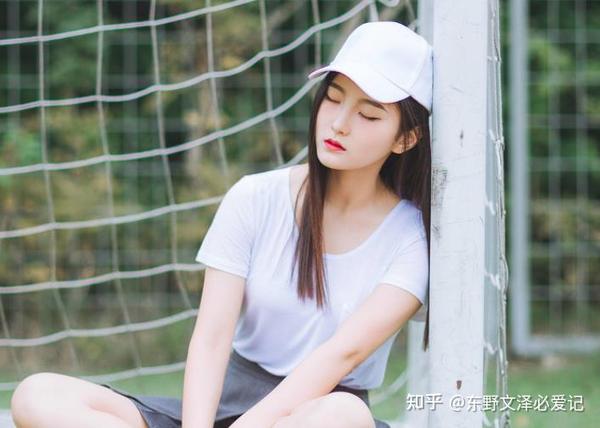 女生叫你大哥暗示什么?这三层暗示,男人要明白! 知乎