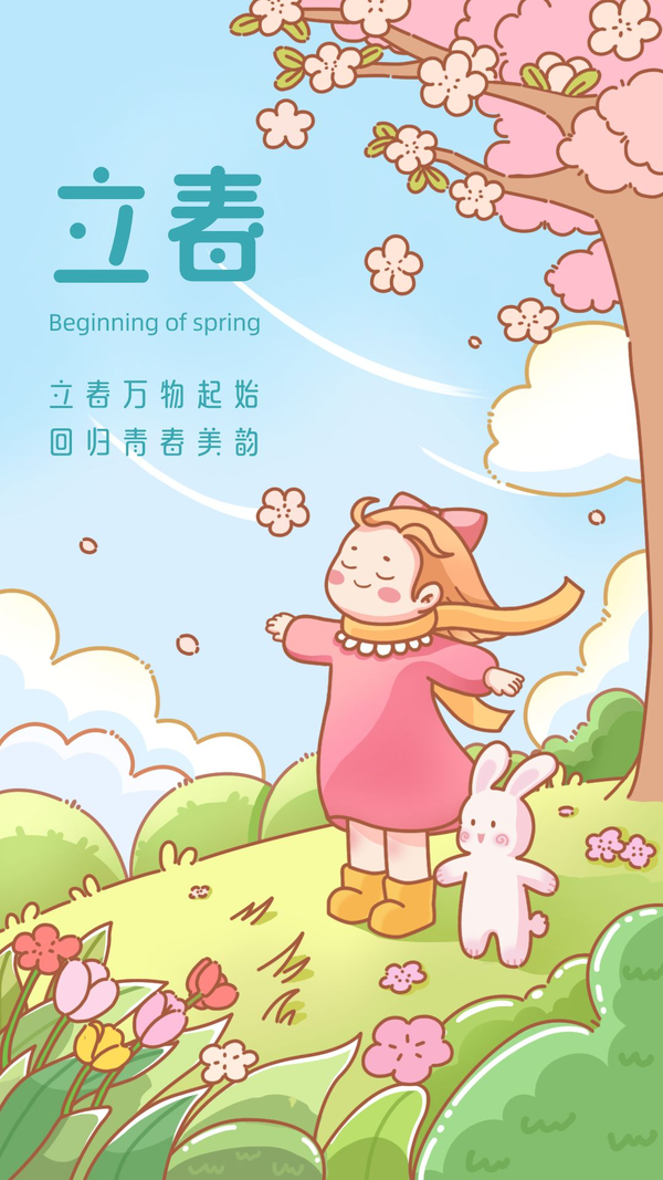 句子微信拍一拍后缀搞笑句子 知乎