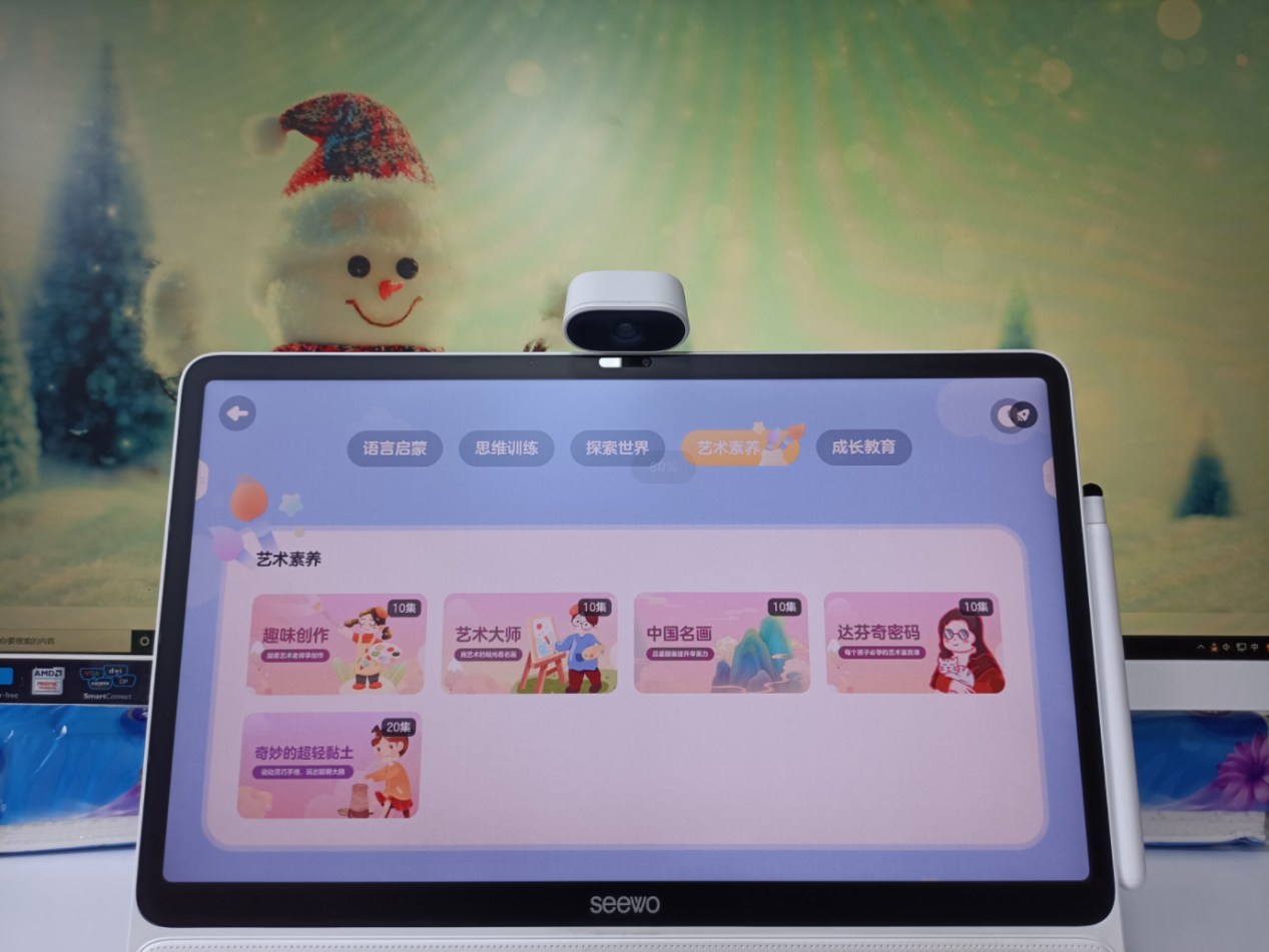学习机推荐：希沃学习机W2（seewo W2）怎么样？ - 知乎