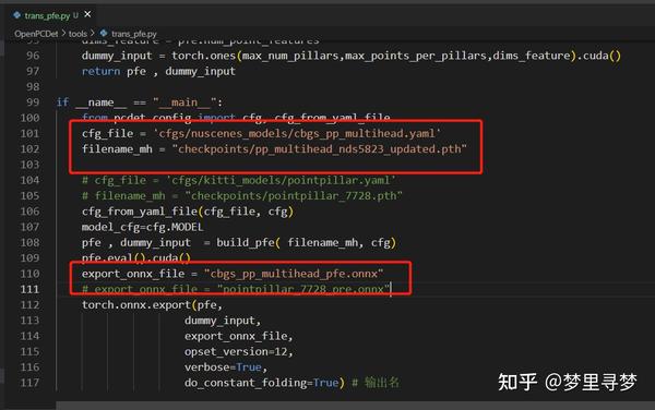 （二十二)实践出真知——PointPillars_MultiHead_40FPS与openpcdet环境安装 - 知乎