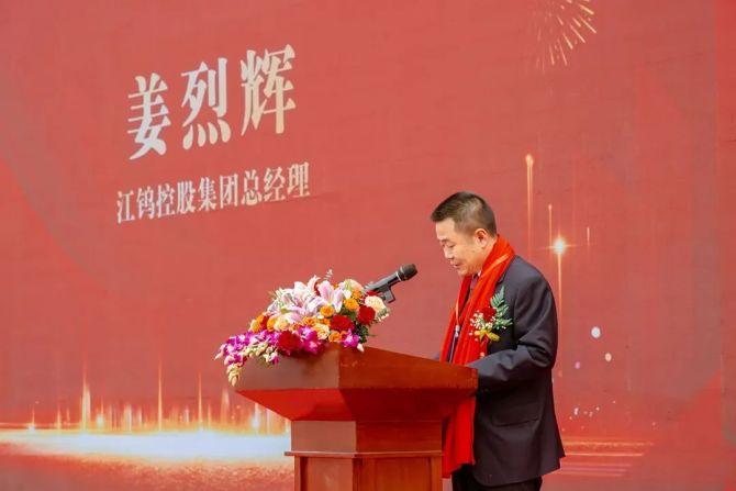 金环磁选20周年庆典暨SLon-5000新品发布活动隆重举行 - 知乎