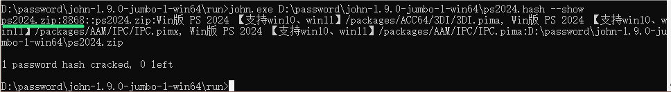 john the ripper使用随笔 - 知乎