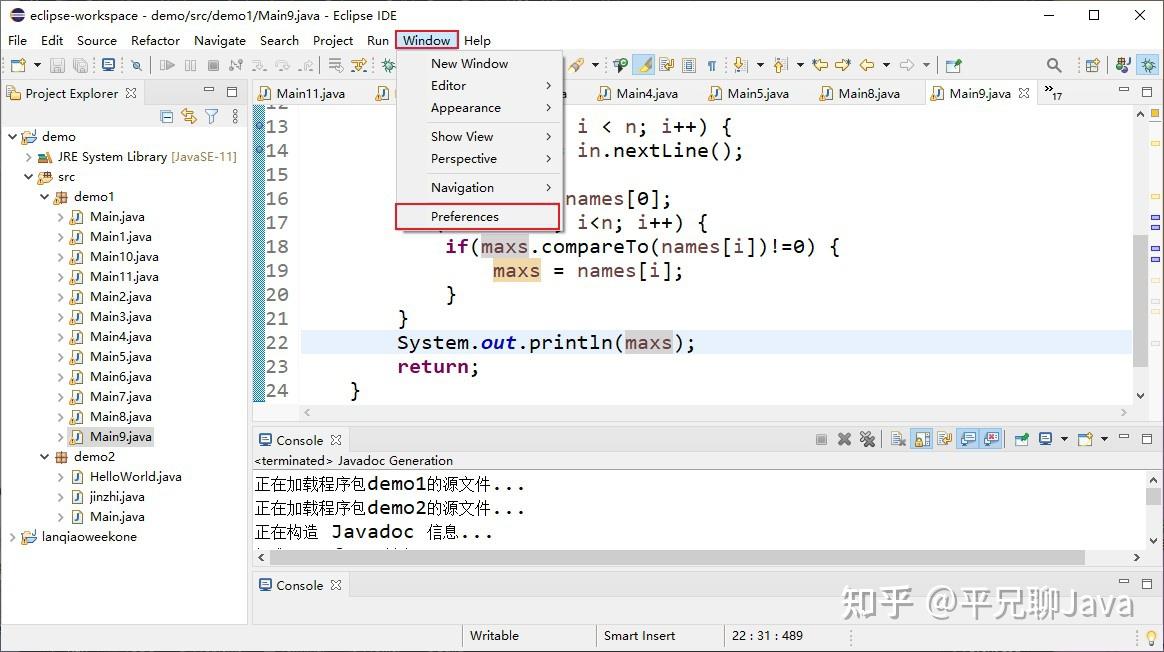 Java文档注释全攻略 - 知乎