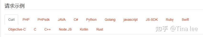 【电商API接口】jd.item_search按关键字搜索京东商品 - 知乎
