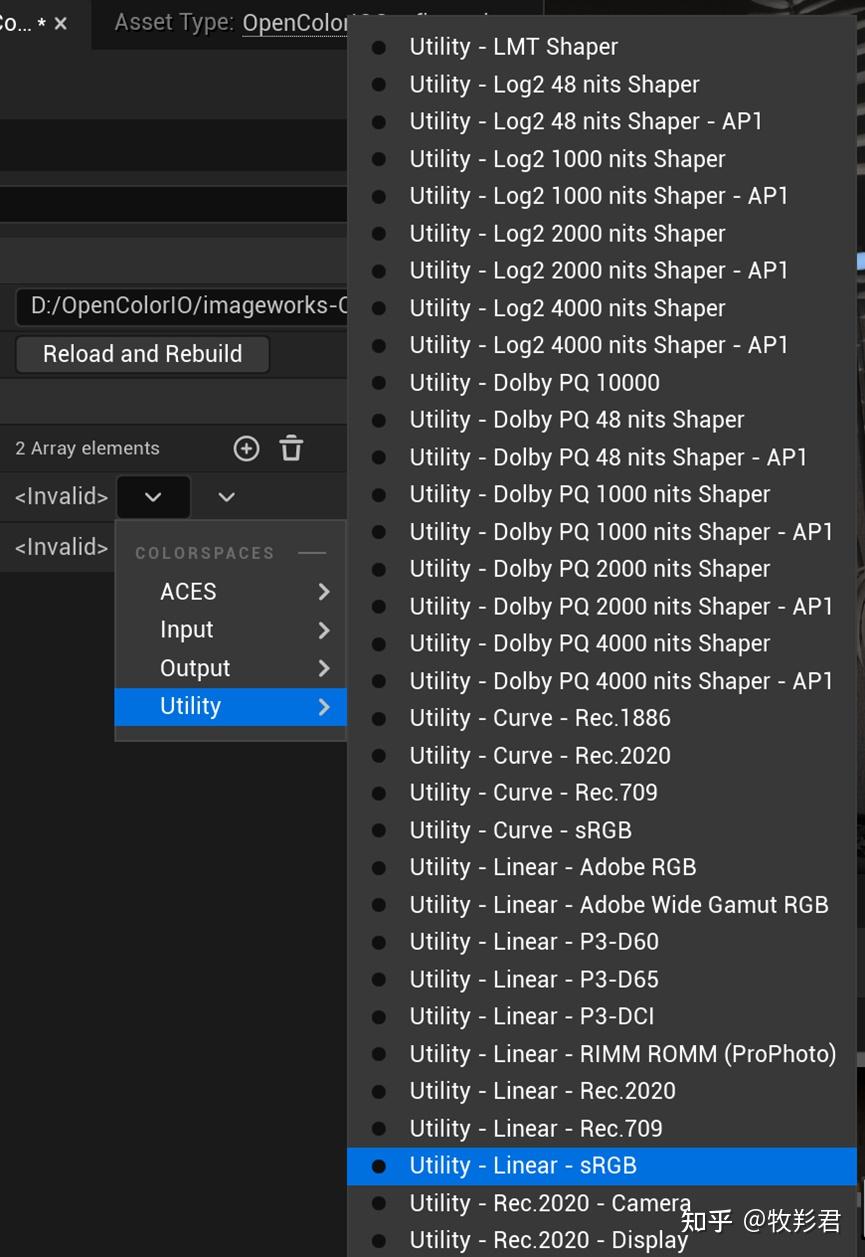 【色彩管理Vol.1】使用OCIO优化UE的色彩管线 - 知乎