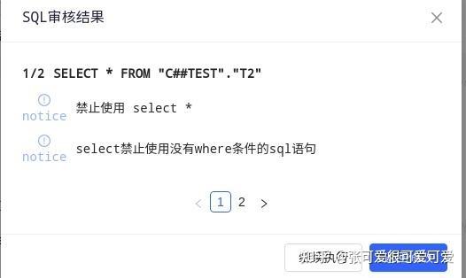 CloudQuery功能分享 - 知乎