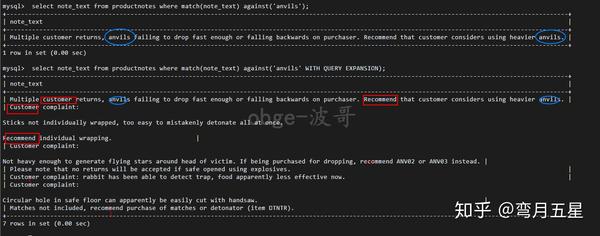 MySQL ------ 全文本搜索（ match和Against）以及查询扩展和 布尔方式（十七） - 知乎