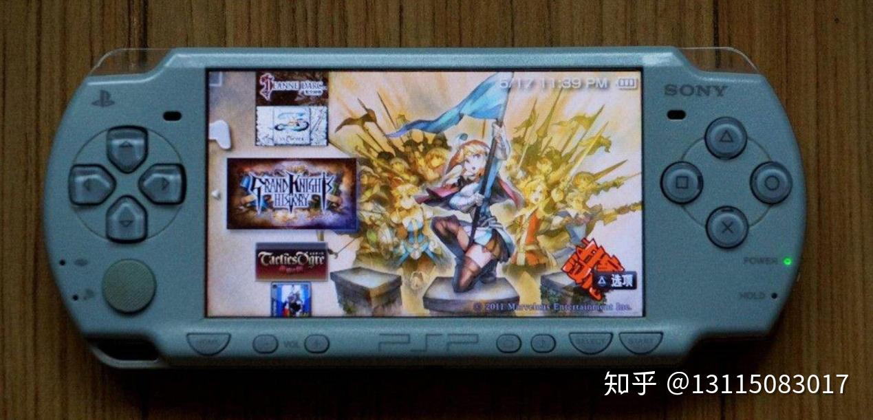 国内最受欢迎的掌机！索尼PSP是如何登上“神坛”的？ - 知乎