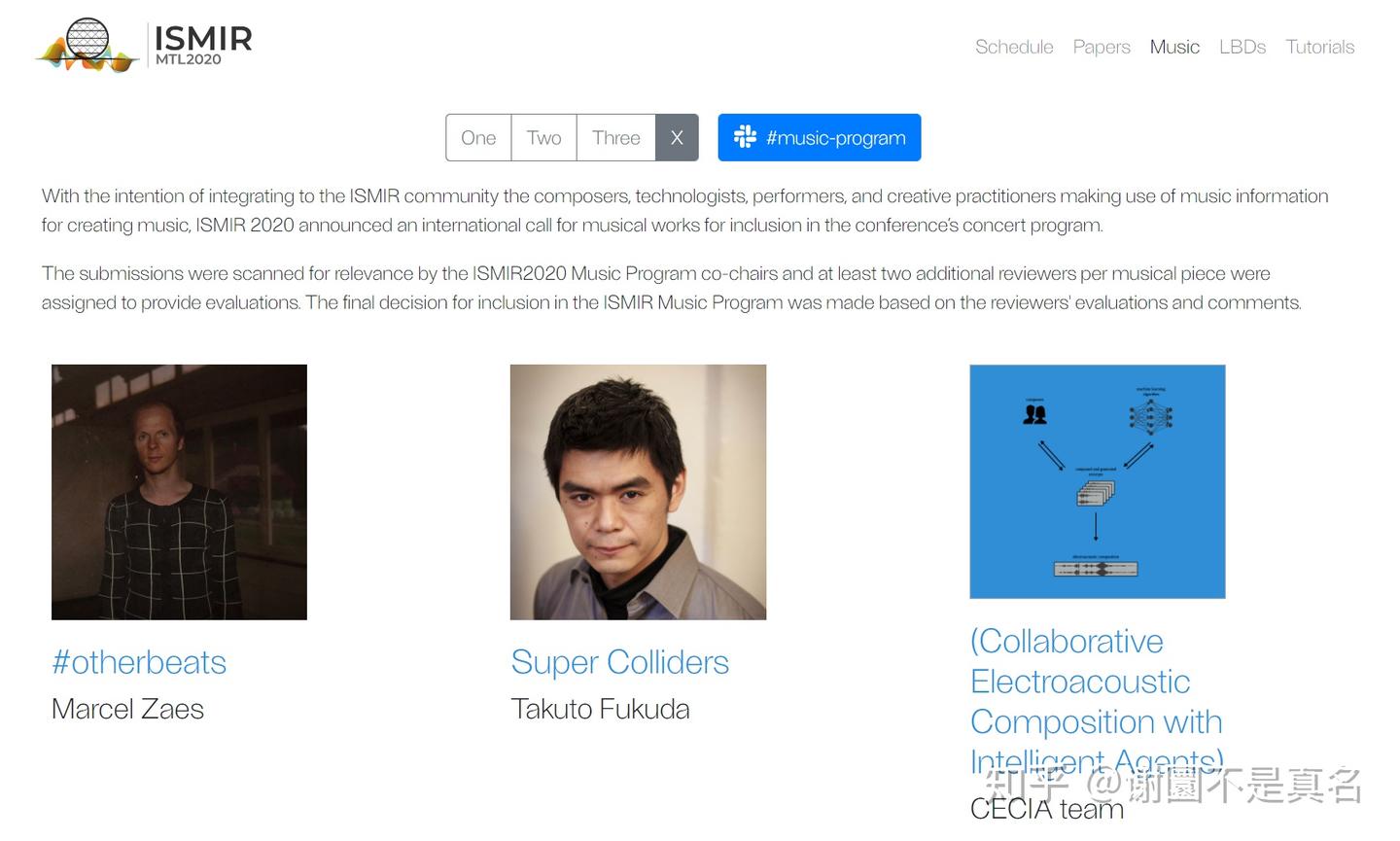 ISMIR 2020：写在开幕前夜 - 知乎