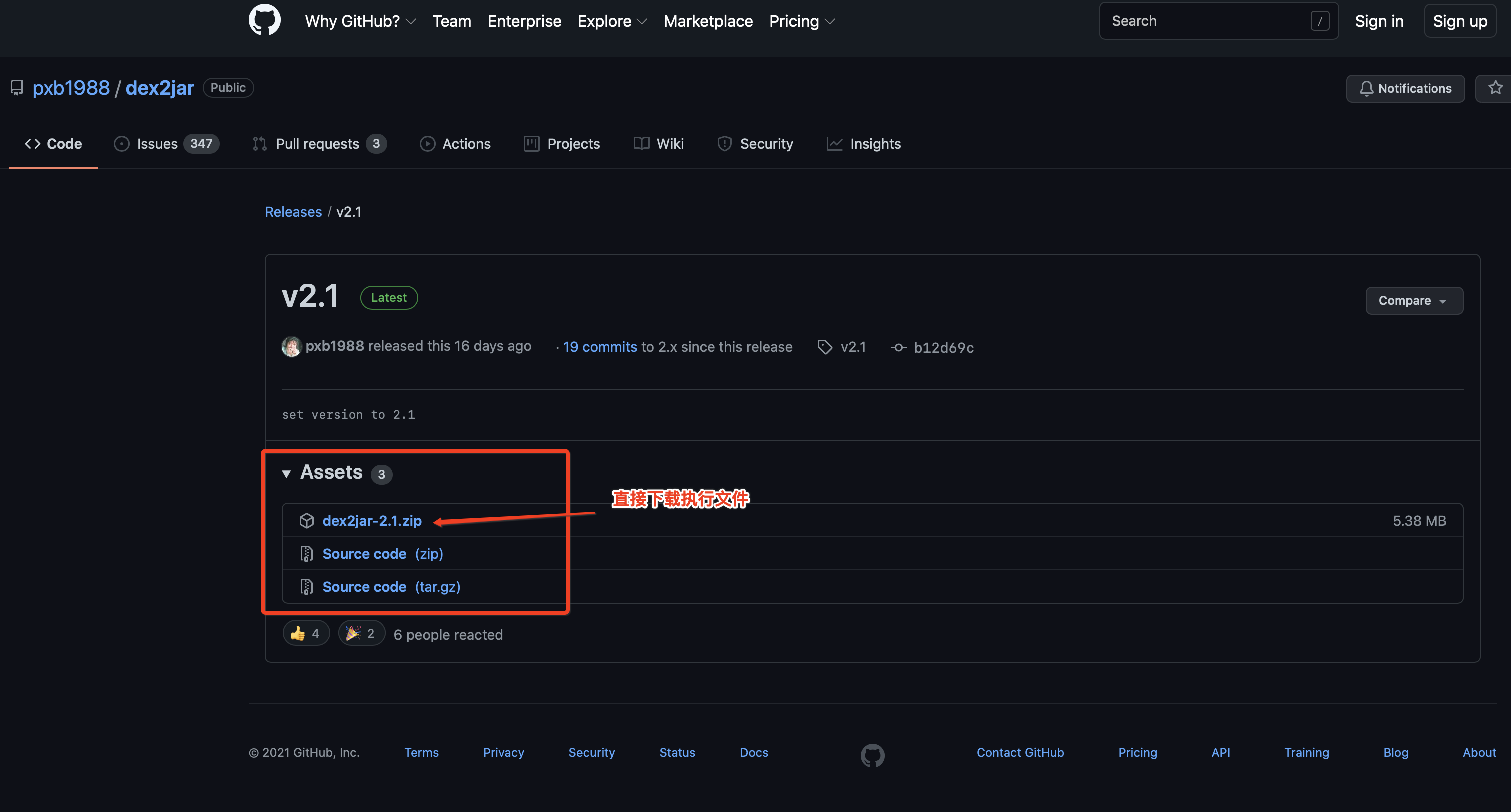 安卓反编译(三)：dex2jar 和 JD-GUI 工具 - 知乎