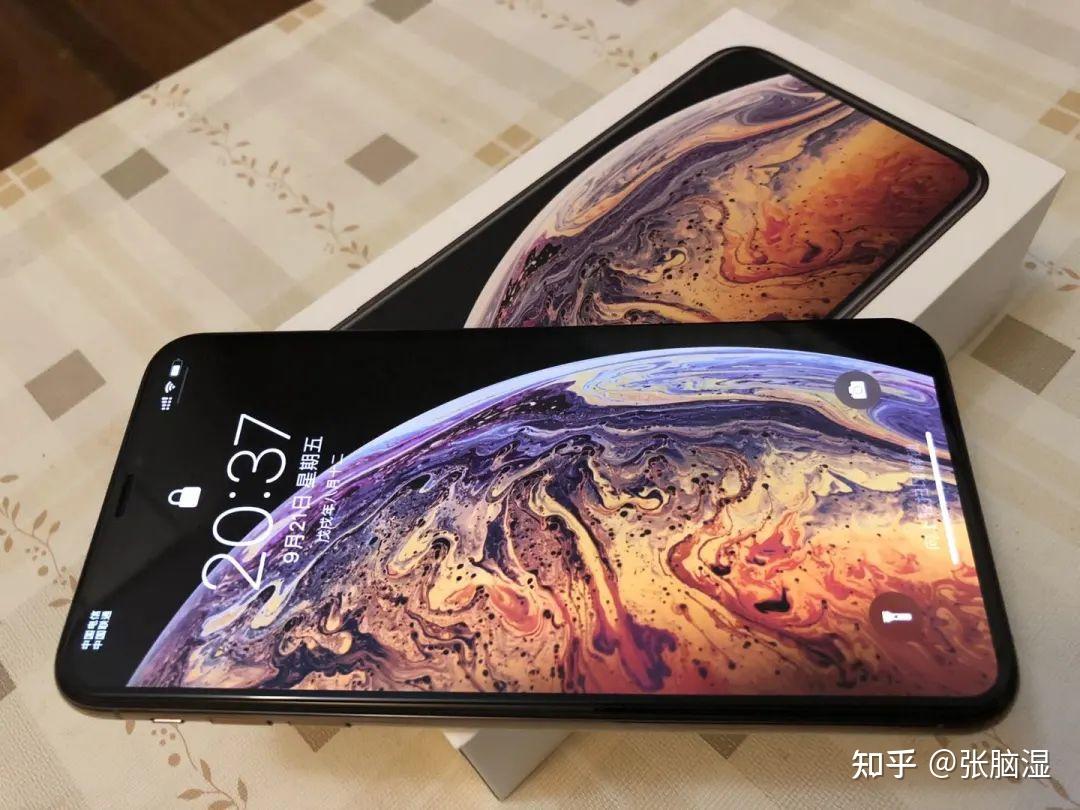 2021年，依然使用iPhone XS Max是一种怎样的体验？ - 知乎