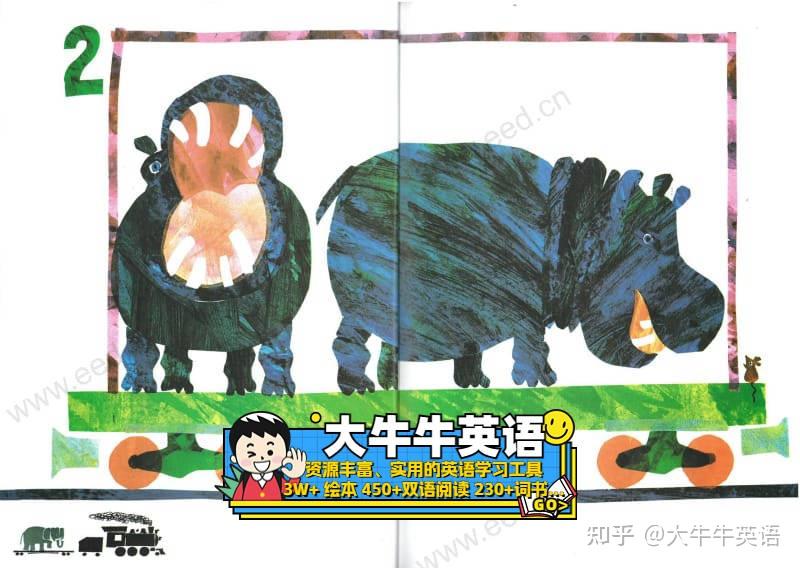 123 到动物园 (123 to the zoo)3~6岁英语启蒙绘本 绘本故事 - 知乎