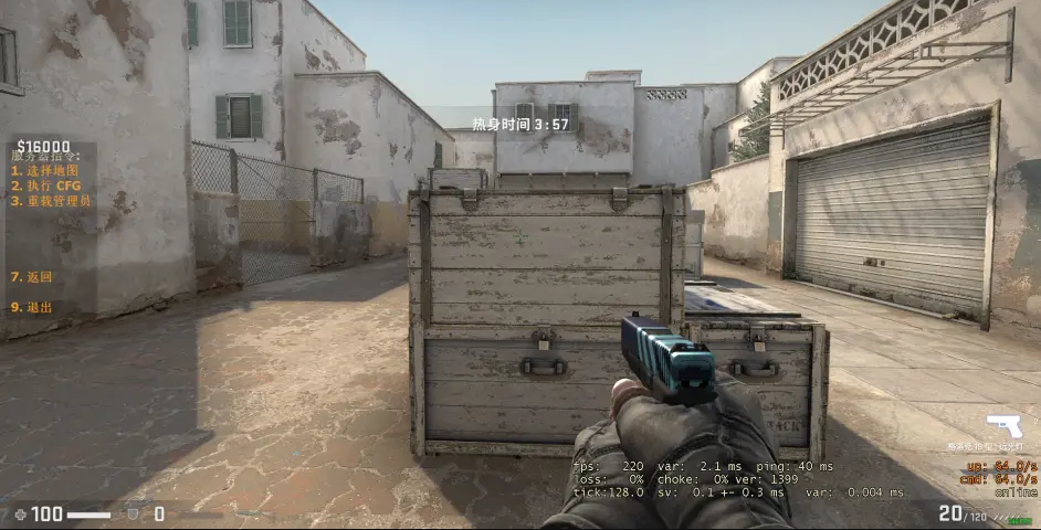 CSGO服务器插件配置教程SourceMod&MetaMod插件深度解析 - 知乎