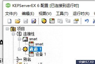 赖工教你两台电脑如何通过kepserver EX 6进行OPC UA通讯 - 知乎