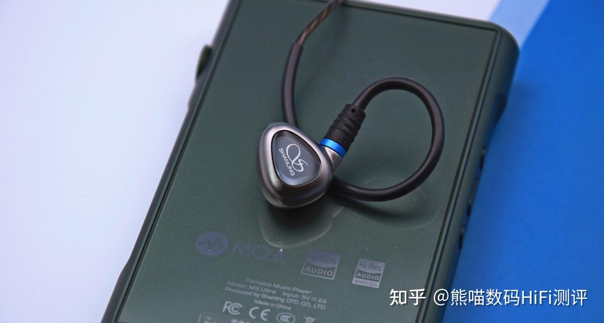 高声价比！值得初烧必入的HiFi无损音乐播放器，山灵M3 Ultra评测 - 知乎