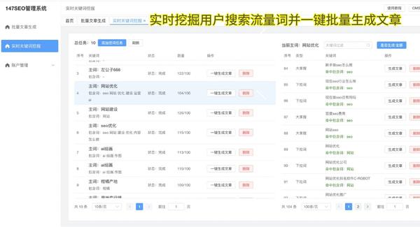 openai免费API-openai api key获取 - 知乎