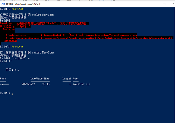 Powershell系列（十）：powershell Cmdletpowershell Cmdlet 参数详解 知乎