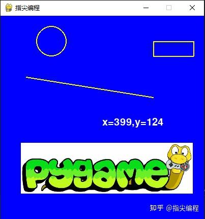 Pygame基本图形绘制 - 知乎